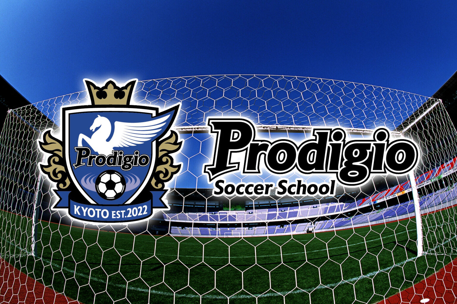 ホーム - prodigio soccer school